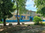 Filial № 2 Detskogo sada № 31 (Popova Street No:14Б), anaokulları  Penza'dan