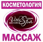Vitta SPA (Kramatorskaya ulitsa No:26, mikrorayon Novy gorod), masaj salonları  Orsk'tan