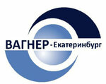 Vagner-Yekaterinburg (Entuziastov Street No:15), su arıtma ve ekipmanları  Yekaterinburg'dan