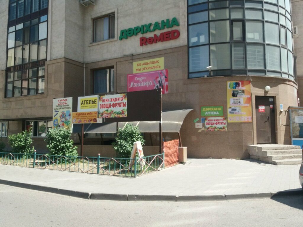 Kanatlı hayvan ürünleri ve yumurta Jaico i miaso pticy, Astana, foto