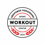 Zdorovoe Pokolenie (Savelkinsky Drive No:4к1), çok amaçlı spor tesisleri  Zelenograd'dan