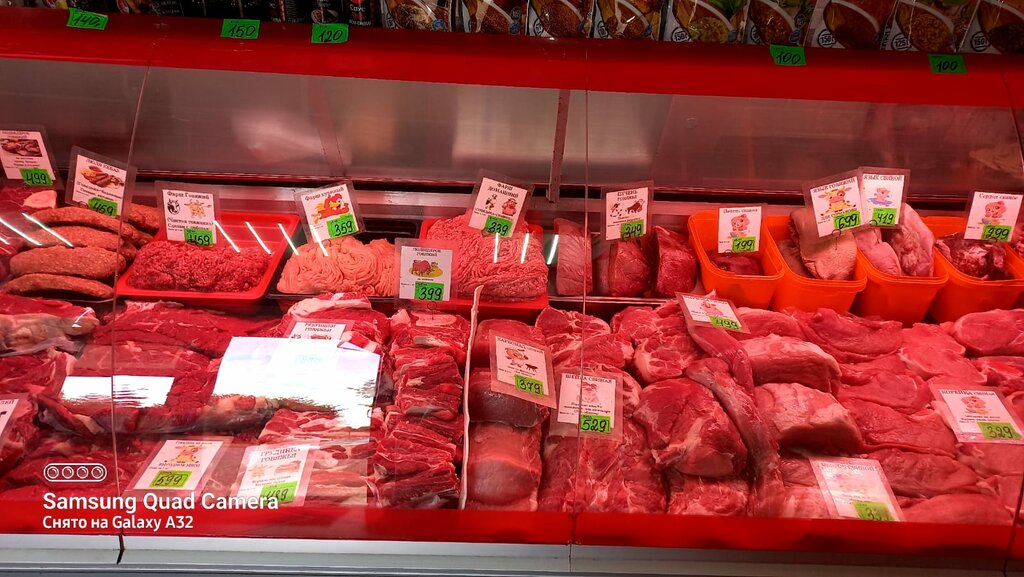 Kasap, şarküteri Свежее мясо, Kolpino, foto