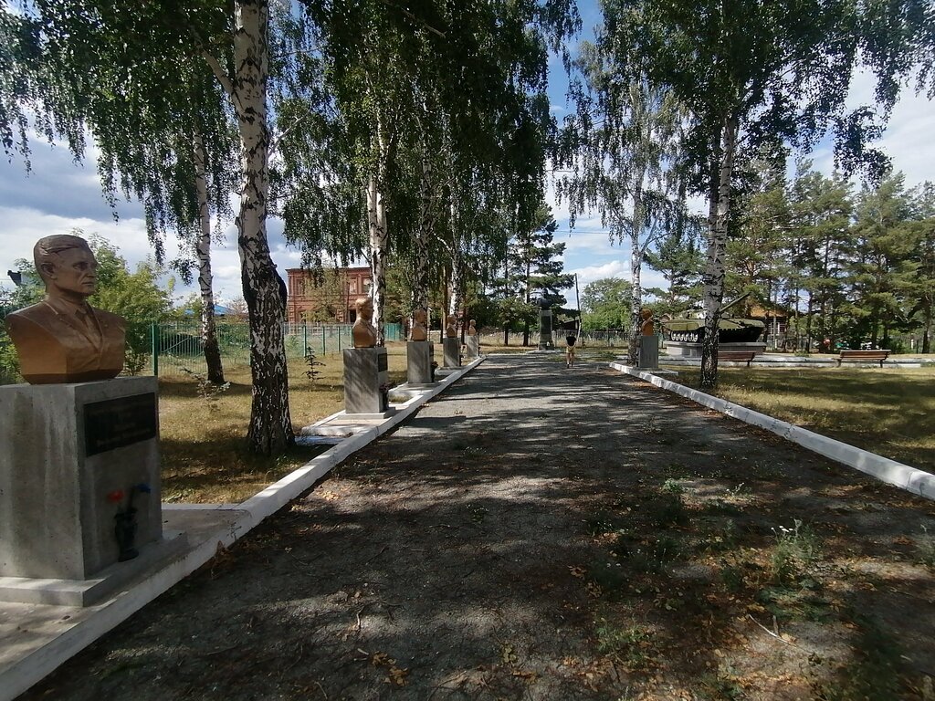 Turistik yerler Аллея Славы Героев, Çeliabinskaya oblastı, foto