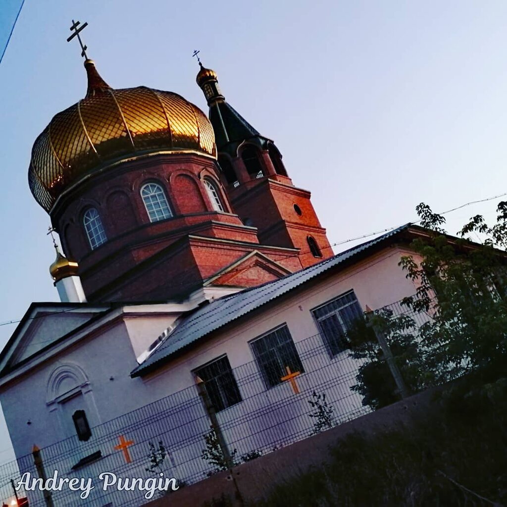 Hayvancılık Личное Подсобное Хозяйство, Sverdlovskaya oblastı, foto