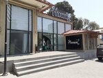 Hommlife azerbaycan (Bakı, Nizami district, 8-ci kilometr qəsəbəsi, Kamil Balakisiyev Street, 99), kozmetik ve parfümeri mağazaları  Bakü'den