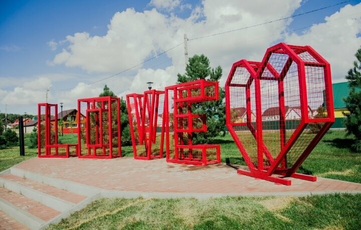 Dekorasyon ve süsleme, onur panosu Love, Bavlı, foto