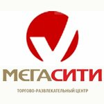 MegaCity (Novo-Sadovaya Street No:160М, Samara), alışveriş merkezleri  Samara'dan