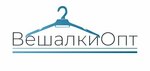 ВешалкиОпт.рф (Zavodskaya ulitsa No:1А, rabochiy posyolok Sverdlovskiy), plastik ürün üreticileri  Moskova ve Moskovskaya oblastından