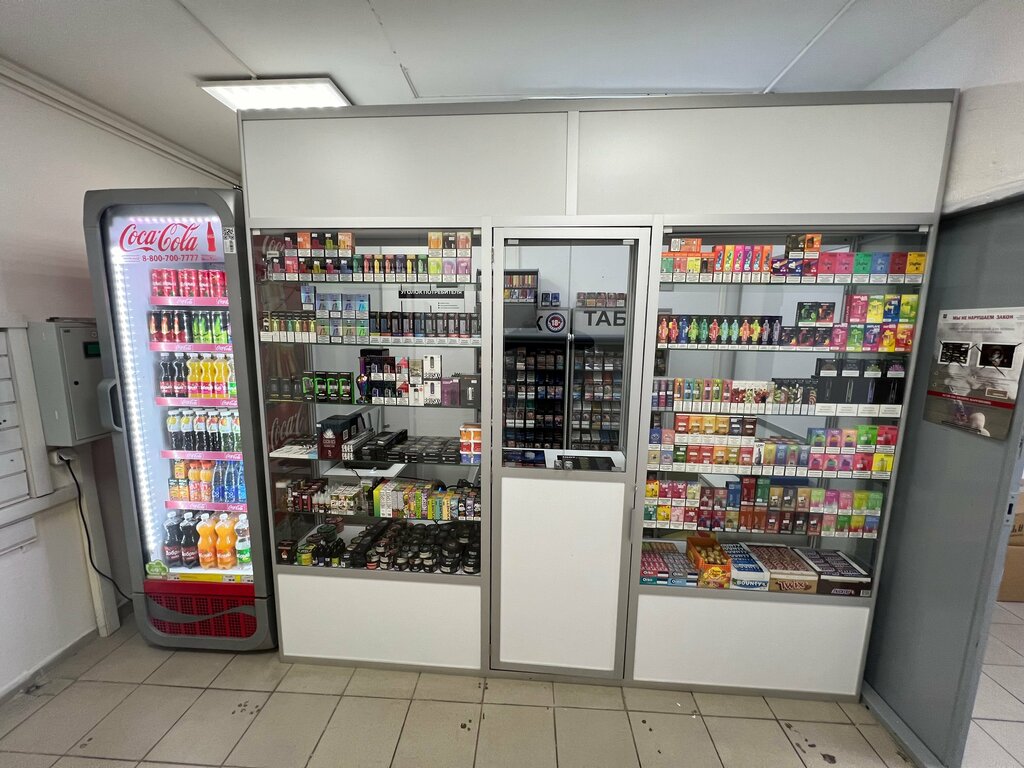 Tütün, sigara mağazaları Smoke, Moskova, foto