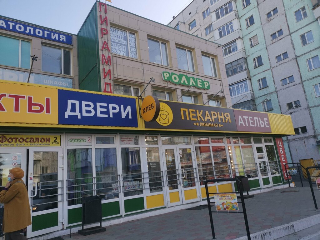 Manavlar Magazin produktov OVOShchI-FRUKTY, Surgut, foto