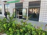 Вкусные Продукты (Arkhangelskaya ulitsa No:4, posyolok Ilyinskoye-Usovo), market  Moskova ve Moskovskaya oblastından