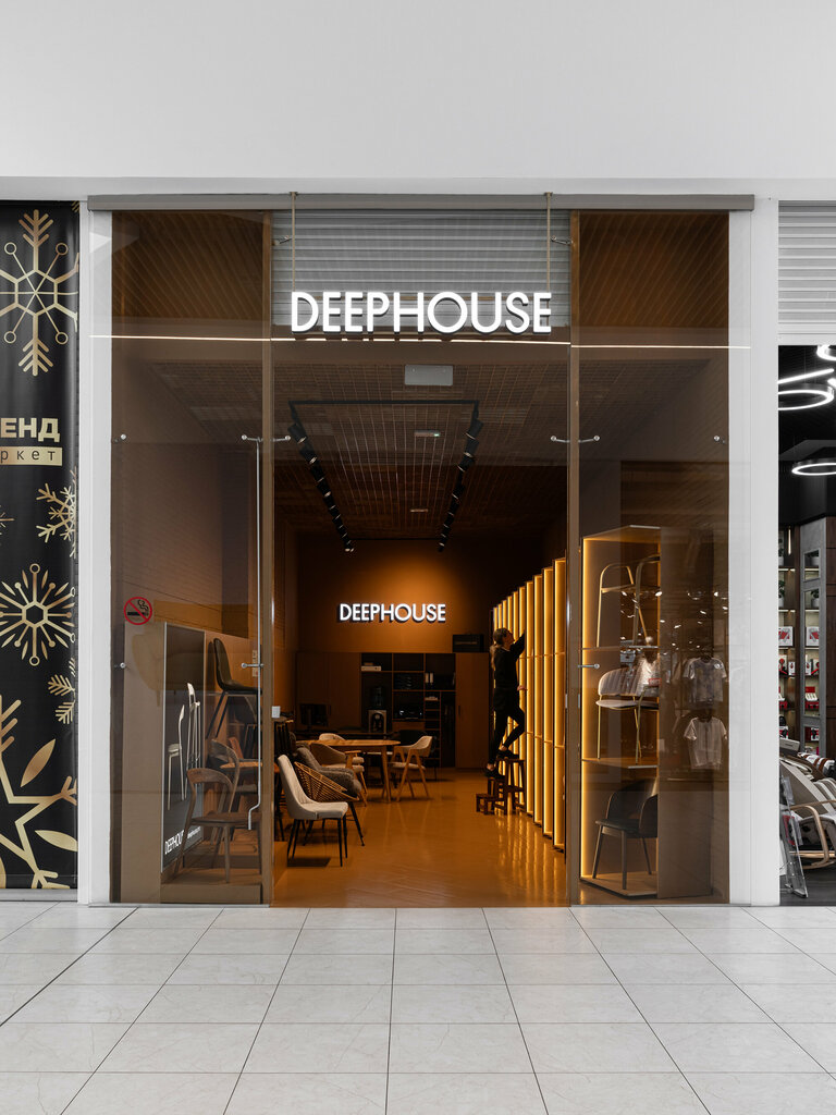 Mobilya mağazaları Deephouse, Yekaterinburg, foto