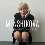 Студия перманентного макияжа (Kirova Street No:2), kalıcı makyaj stüdyosu  Kaluga'dan