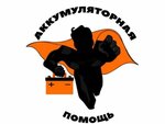 Akb-pomosh (Chekhova Avenue No:98А), akümülatör ve şarj cihazları  Rostov‑na‑Donu'dan