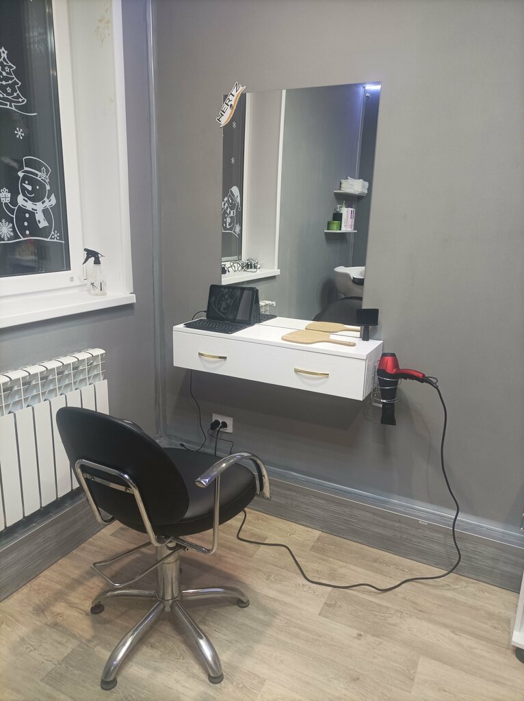 Kuaförler N&d, Vladimirskaya oblastı, foto