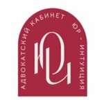 Юр-Интуиция (Italyanskaya Street No:2), avukatlar  Saint‑Petersburg'dan