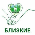 Blizkie (улица Сергеева-Ценского No:12/4), huzurevi, bakımevi  Simferopol'dan (Akmescit'ten)