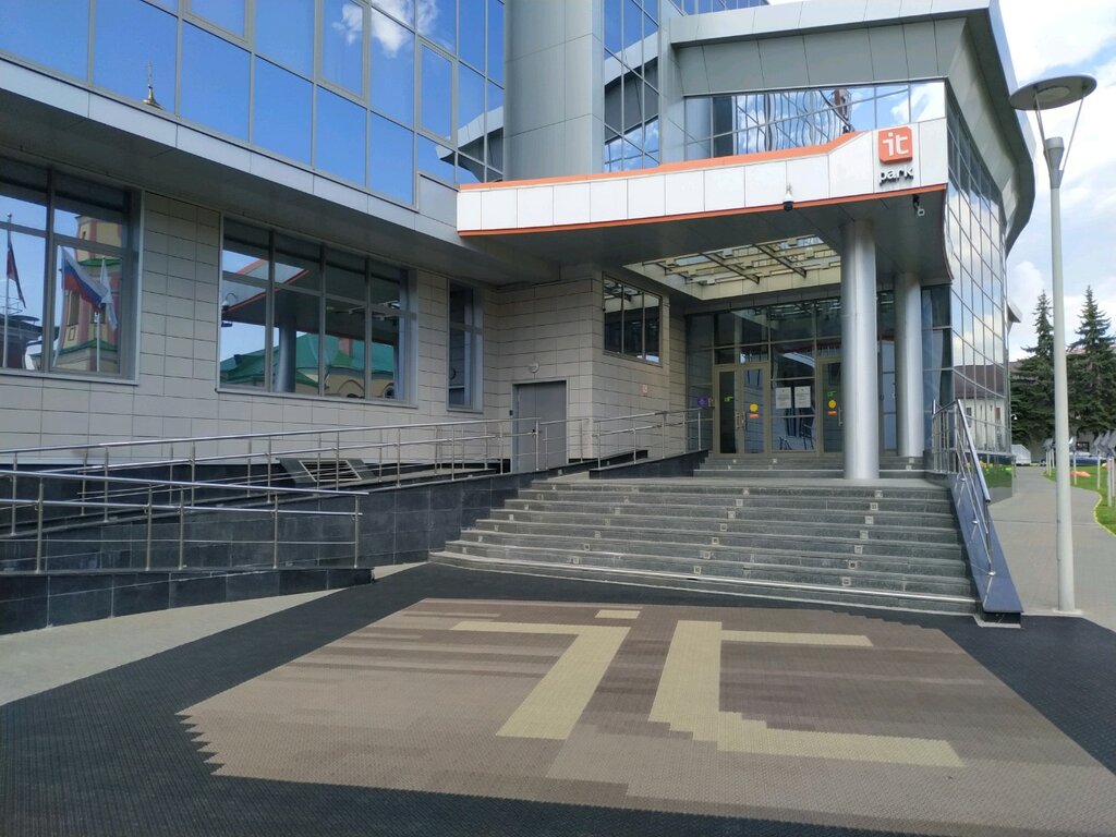 Eğitim merkezleri Pyth. club, Kazan, foto