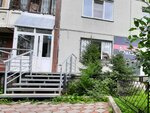 Storm. tec (Vesny Street No:6, mikrorayon Vzlyotka), elektrik servisi  Krasnoyarsk'tan