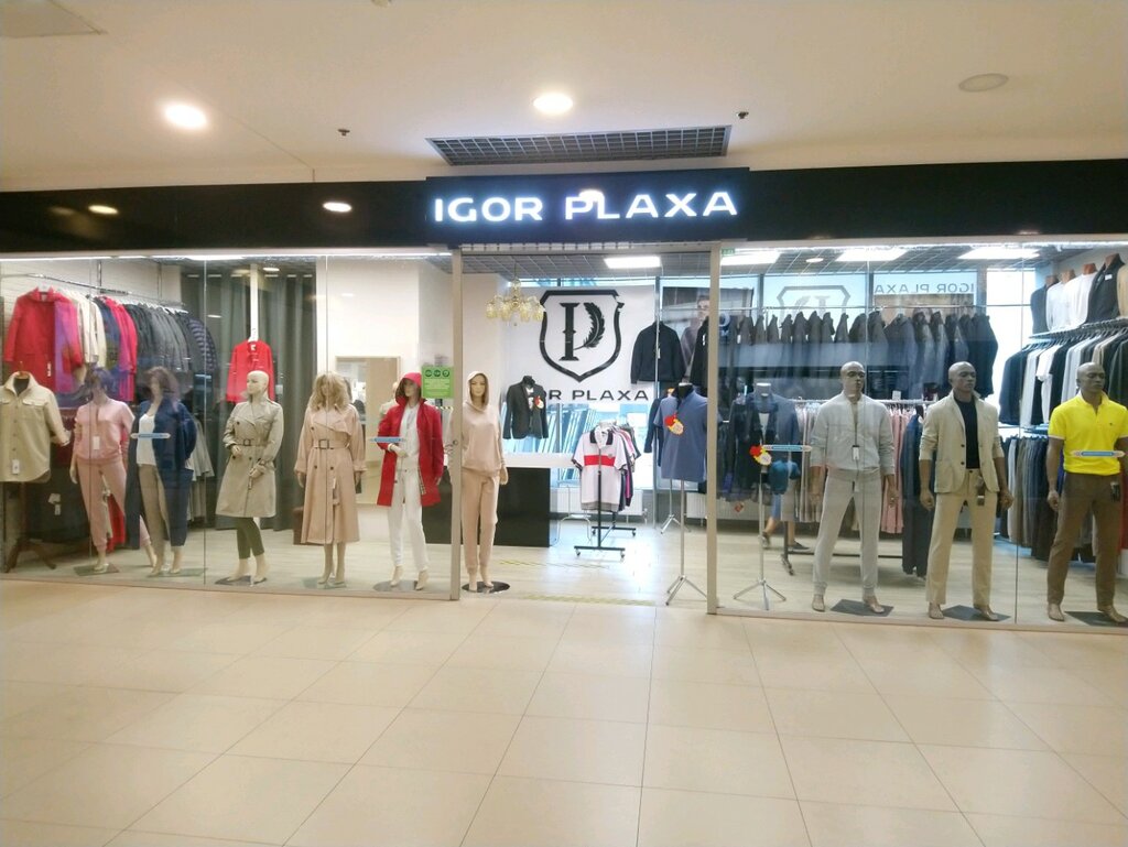Giyim mağazası Igor Plaxa, Saint‑Petersburg, foto