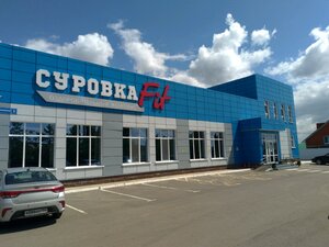 Суровка Fit (Rodnikovaya ulitsa No:1, derevnya Surovka), fitness kulüpleri  Başkurdistan'dan