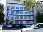 Управление УМВД по Астраханской области (Krasnaya Naberezhnaya Street No:62), devlet denetim organları  Astrahan'dan