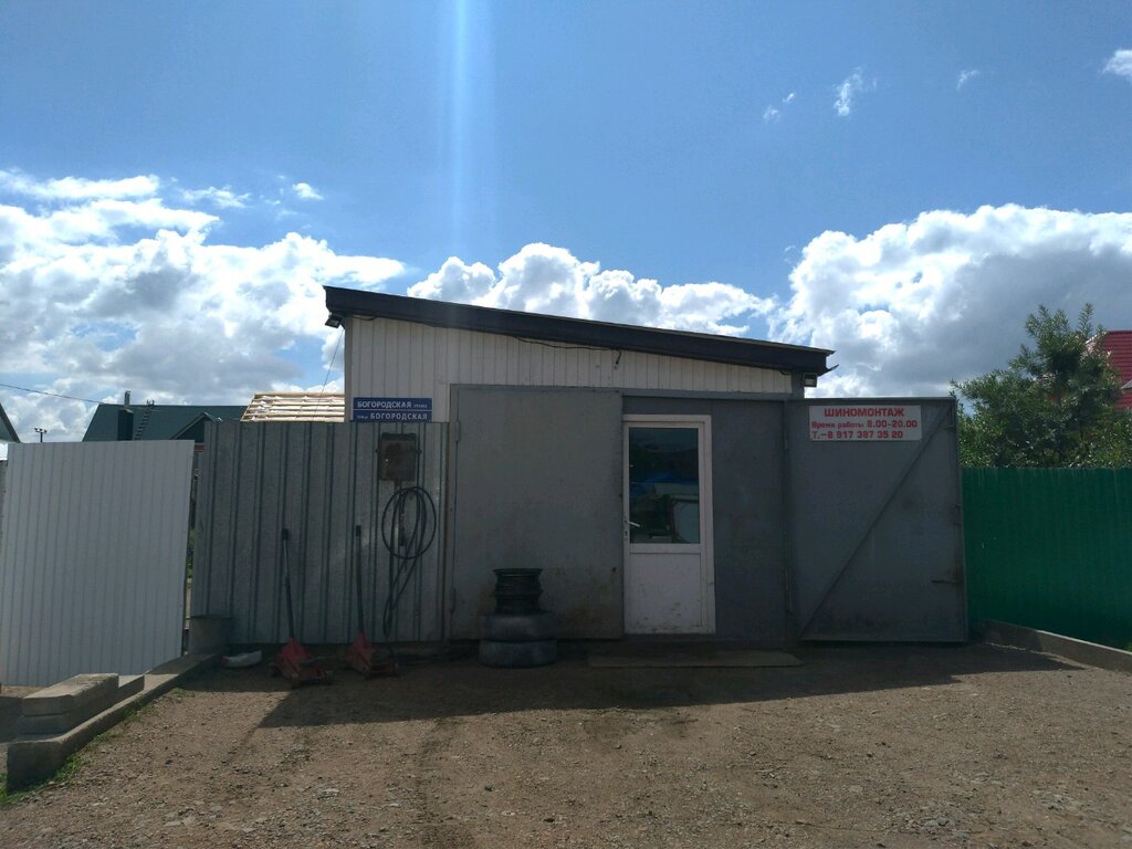 Oto lastik tamiri Shinomontazh, Başkurdistan, foto