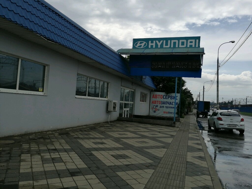 Otomobil yedek parçaları Gruzliner, Krasnodar, foto