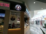 Merry Berry (Киевская улица No:189Б), kahve dükkanları  Simferopol'dan (Akmescit'ten)