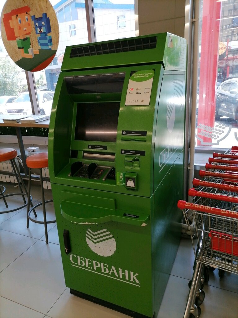 ATM'ler СберБанк, Krasnodar, foto