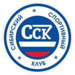 Siberian sports club (Alekseeva Street No:34), spor kulüpleri  Krasnoyarsk'tan