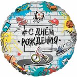 Воздушный экспресс (Abzhalilova Street No:3), kutlama ürünleri  Kazan'dan