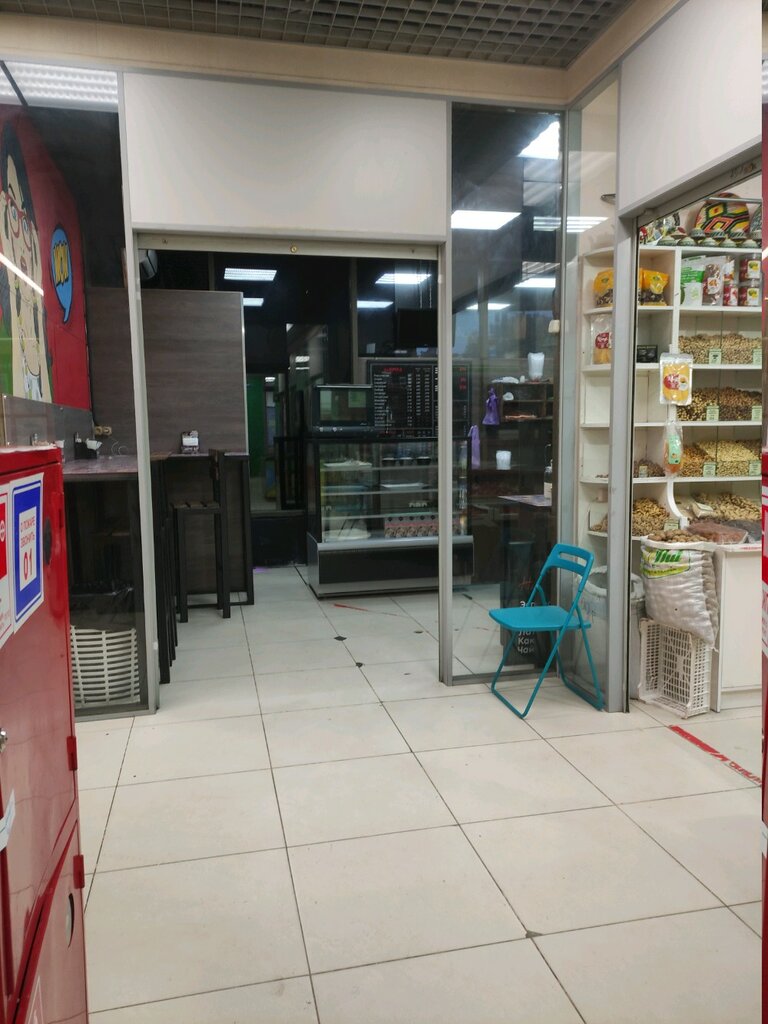 Fast food Самса тандырная, Moskova, foto