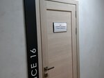 Комплит инжиниринг (Линейная улица No:2М/5), i̇nşaat firmaları  Simferopol'dan (Akmescit'ten)