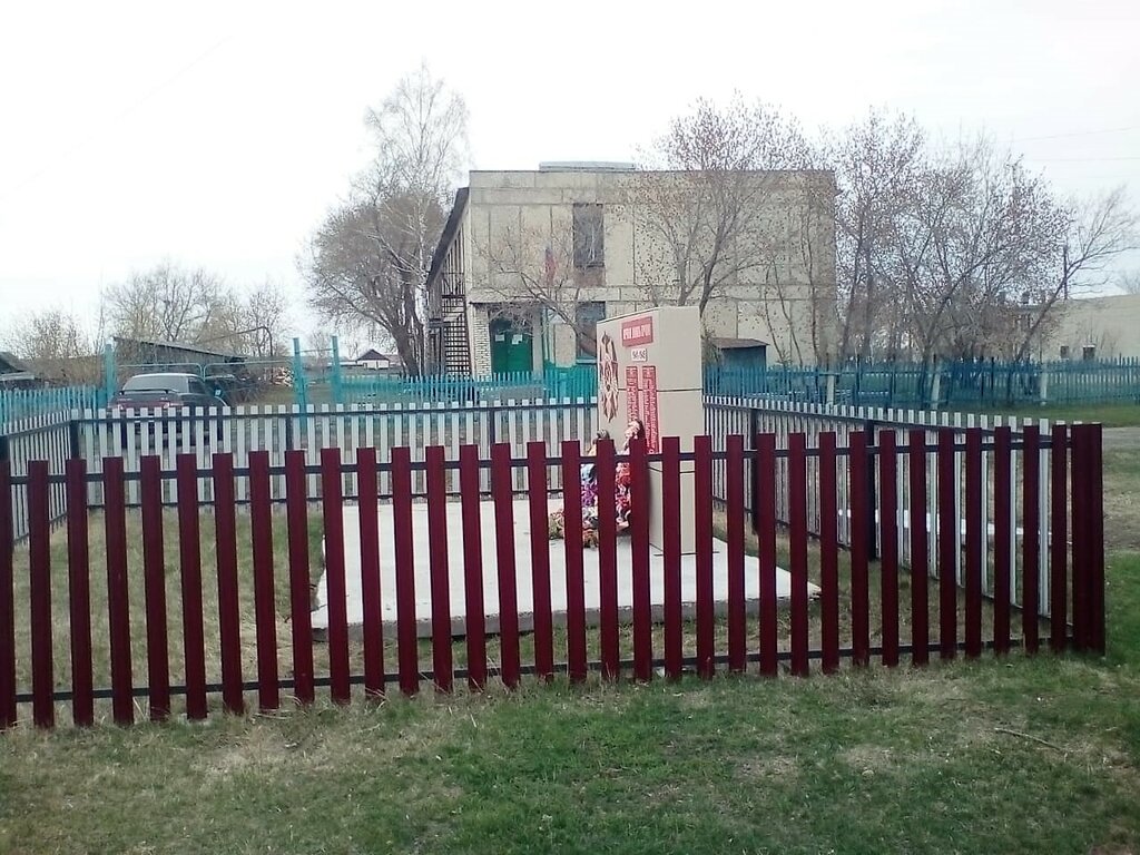 Anıt, heykel Стела Великой Отечественной войны, Kurganskaya oblastı, foto
