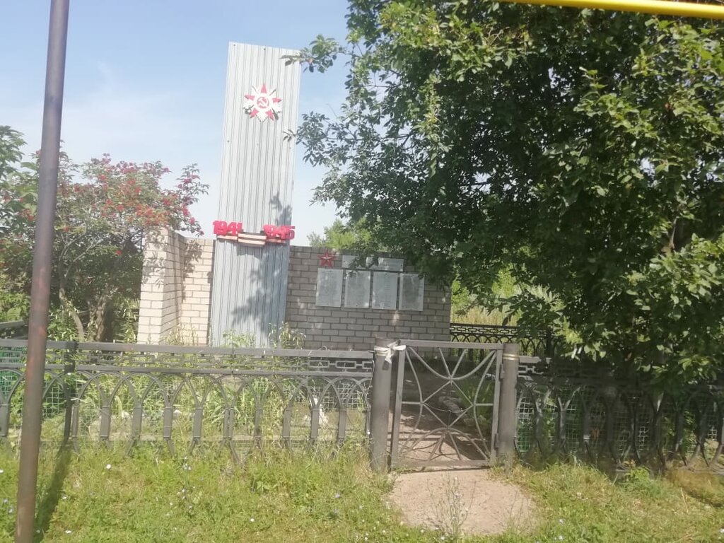 Anıt, heykel Участникам Великой Отечественной войны, Tataristan, foto