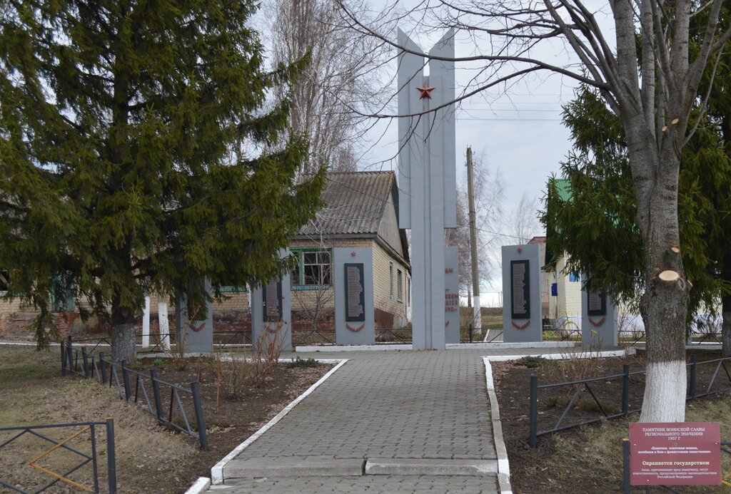 Anıt, heykel Военный мемориал, Belgorodskaya oblastı, foto