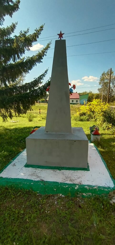 Anıt, heykel Погибшим в годы Великой Отечественной войны, , foto