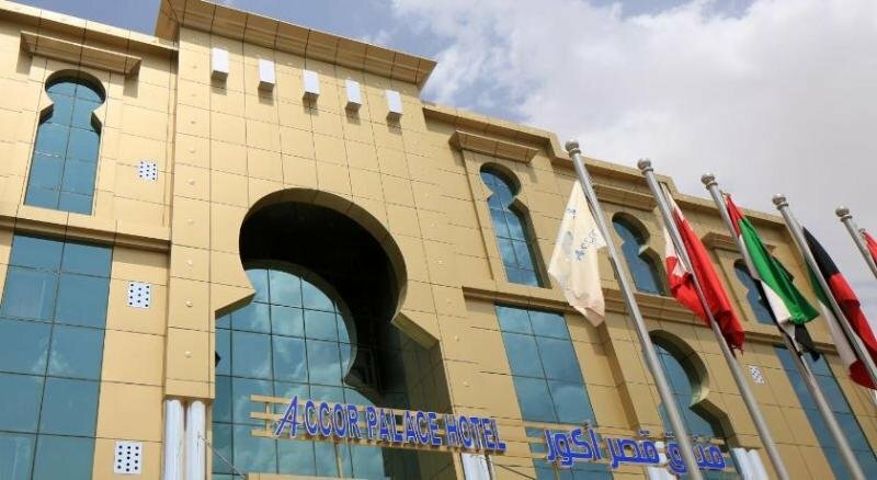 Otel Innyar Hotel, Riyad, foto