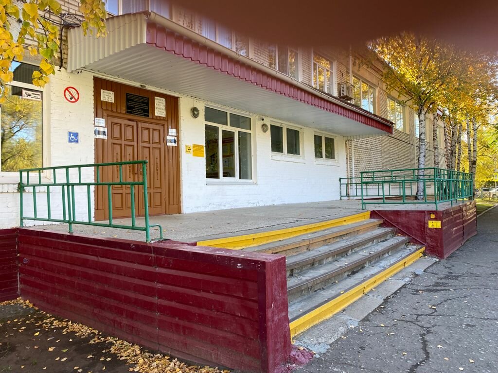 i̇lkokul Начальная общеобразовательная школа № 1 Эльбанского городского поселения, Habarovski krayı, foto