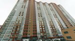 Студия на Бориса Гмыри 12б (Borysa Hmyri Street No:12Б), kısa süreli konaklama  Kiev'den