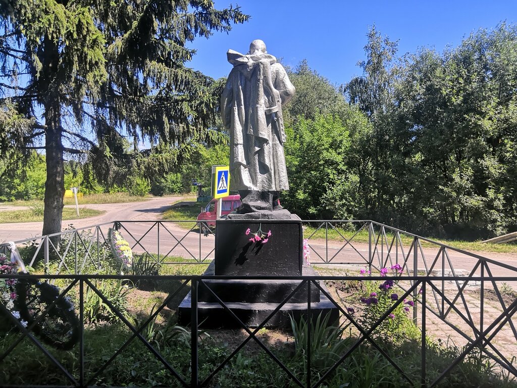 Anıt, heykel Советским воинам-освободителям, Brianskaya oblastı, foto