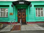 Irkutsk Museum of History named after Sibiryakov, Soldiers of the Fatherland branch (ulitsa Chaykovskogo No:5), müzeler ve sanat galerileri  Irkutsk'tan