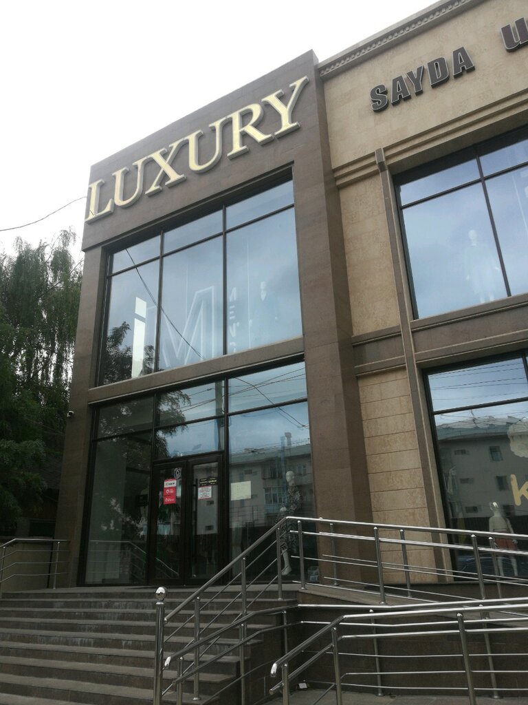 Ayakkabı mağazaları Cabani, Taraz, foto