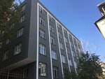 Kayhan Hotel (Ankara, Çankaya, Kızılırmak Cad., 65), otel  Ankara'dan