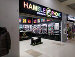 Hamelephone (Popova Street No:86/260), cep telefonu aksesuarları  Barnaul'dan
