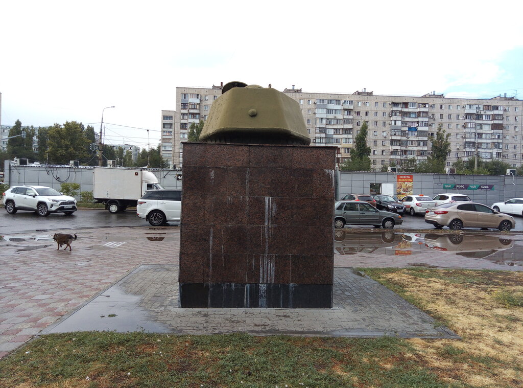 Teknoloji anıtı Башня Т-34, Volgograd, foto