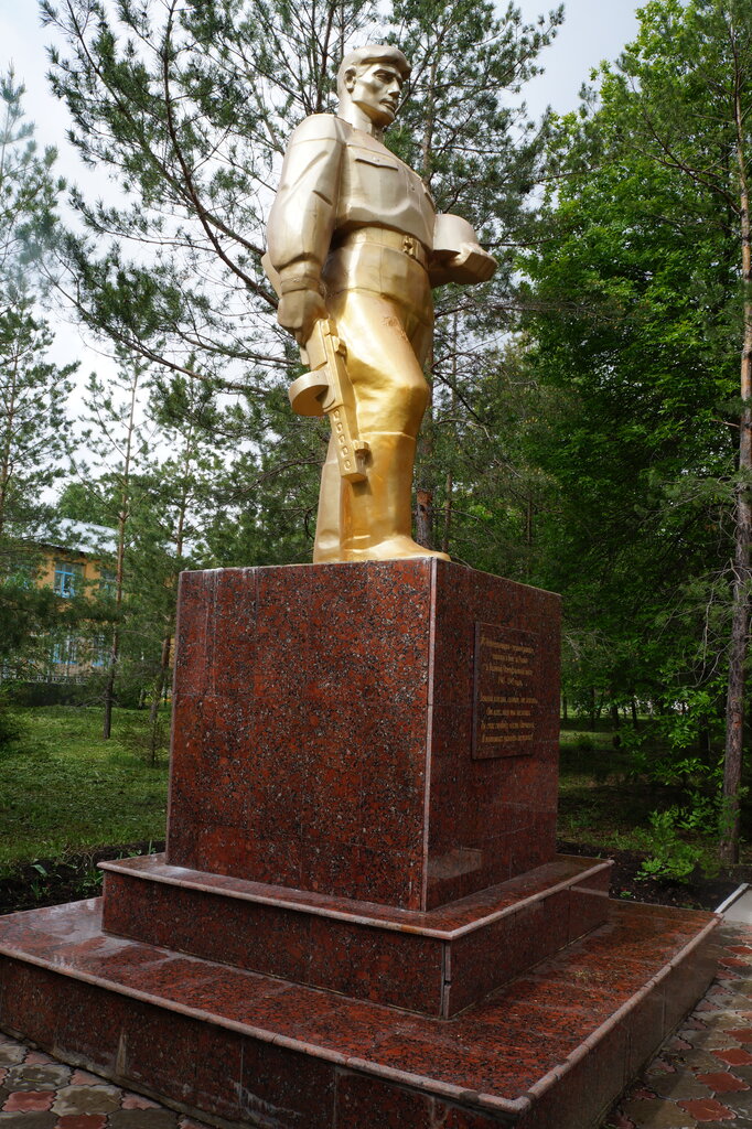 Anıt, heykel Воин-освободитель, Orenburgskaya oblastı, foto