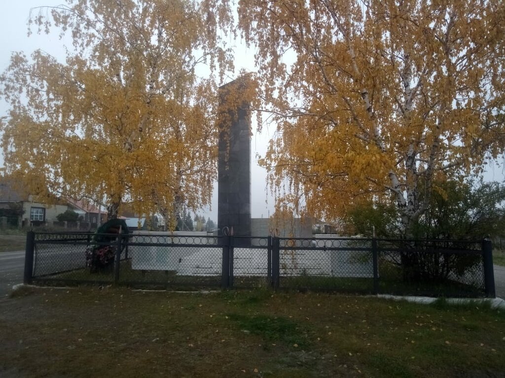 Anıt, heykel Памятник, Çeliabinskaya oblastı, foto