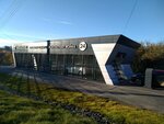 RobotCarWash (Akademicheskaya ulitsa No:15/3, Irkutsk), oto yıkama  Irkutsk'tan